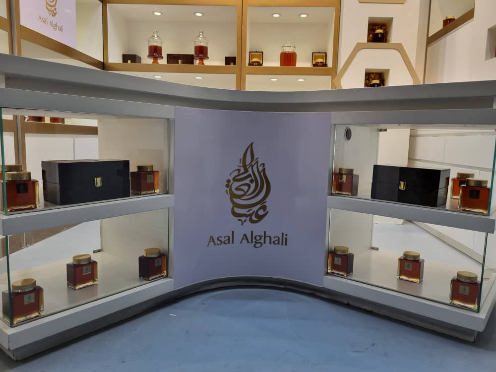 About us - Alghali Honey
